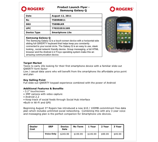 Rogers upcoming Samsung Galaxy Q details and pricing - MobileSyrup