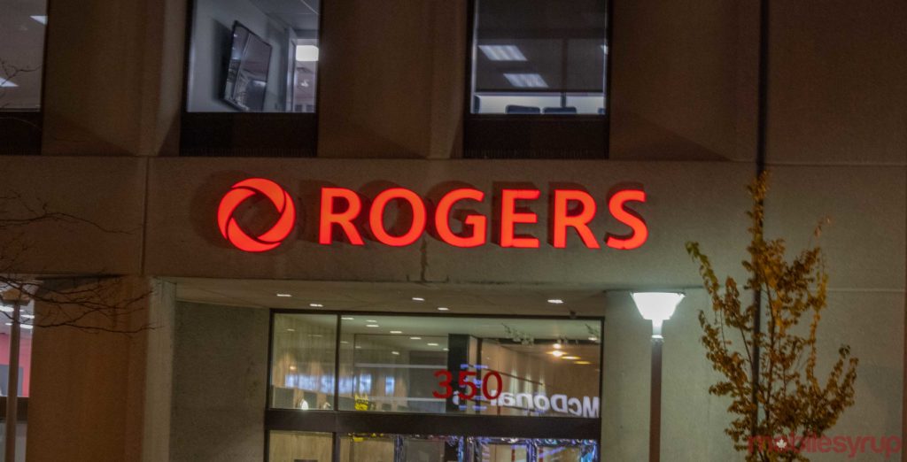 Rogers offering 6GB data bonus with two lines activation or upgrade