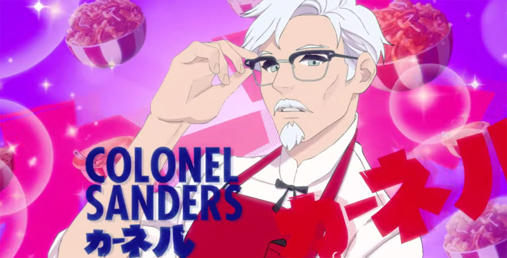 KFC is launching a dating SIM where you can date Colonel Sanders