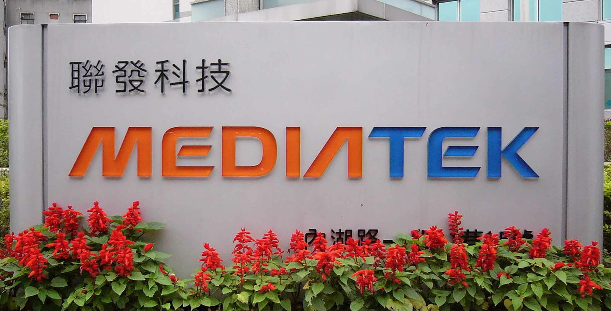 MediaTek launches the Dimensity 9300 flagship chipset